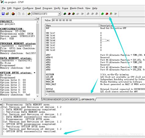 Stm8单片机烧录程序stm8烧录软件下载 Csdn博客