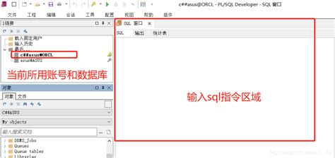 Oracle数据库：select基本语法【简单查询】oracle的select Csdn博客