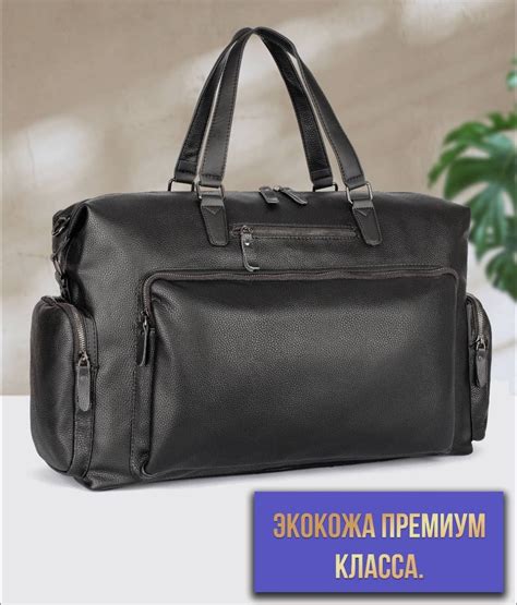 Купить Дорожная сумка Qazaqsumka 0907 искусственная кожа 25 л в Алматы Магазин на Kaspi Kz