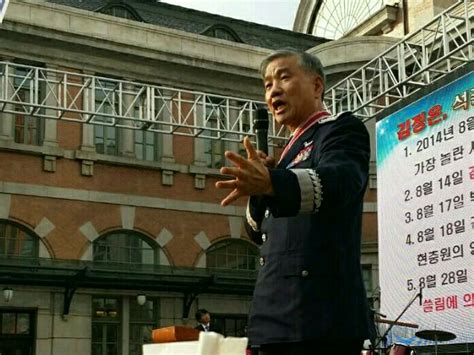 땅굴안보국민연합한성주장군ㅡ땅굴연 BAND