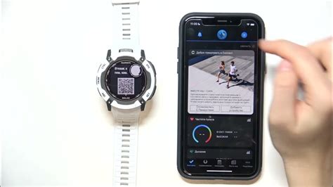 Garmin Instinct 2x Как к айфону подключить часы Garmin Instinct 2x Сопряжение с айфоном