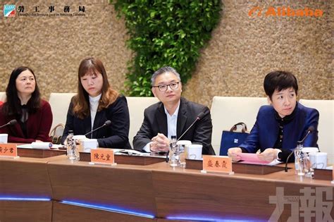 澳青阿里巴巴培訓見習計劃啟動 24青年展開為期八周在崗見習實訓 澳門力報官網