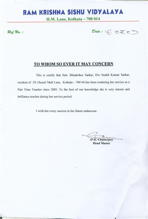 Experience Certificate Format For Computer Operator Pdf Brokermsa