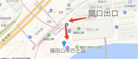 【福田口岸落馬洲支線通關攻略】最全福田口岸交通指引 中港兩地詳細交通 深哥