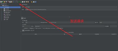 项目性能优化—使用jmeter压测springboot项目 jmeter springboot csdn博客
