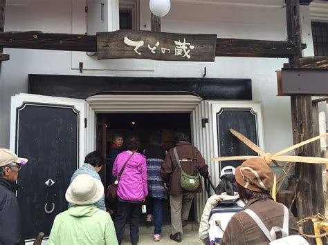 岩泉まちなか達人岩泉町 さんりく旅しるべ いわて三陸観光ガイド