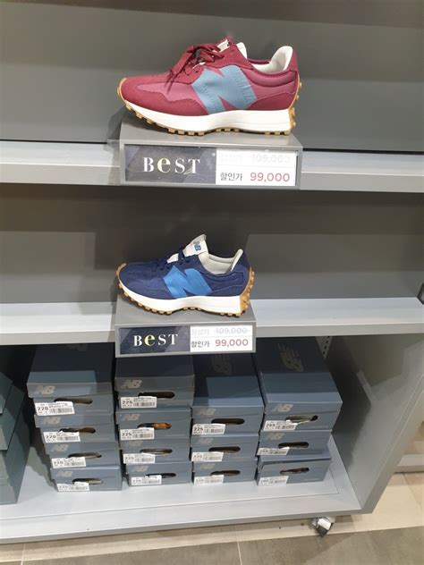 뉴발란스 아울렛 미쳤나봐요ㅜㅜ Mlbpark