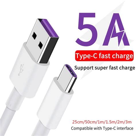5A USB Type C Cable 1m 2m 3m Fast Charge Wire Cord USBC Cable For Huawei Mate 40 Mate 30 Nova