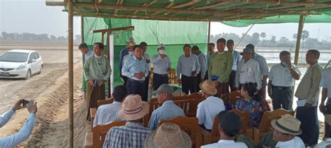 စိုက်ပျိုးရေး၊ မွေးမြူရေးနှင့် ဆည်မြောင်းဝန်ကြီးဌာန၊ ဒုတိယဝန်ကြီးဒိုက်ဦးမြို့နယ်အတွင်းရှိ စိုက်ပ