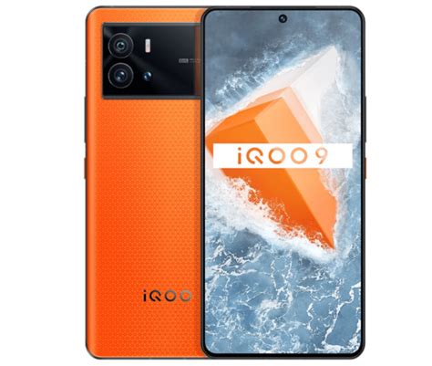 3999 元起，iqoo 9 Pro 今日开售：骁龙 8 Gen 1120w 闪充版本售价支持