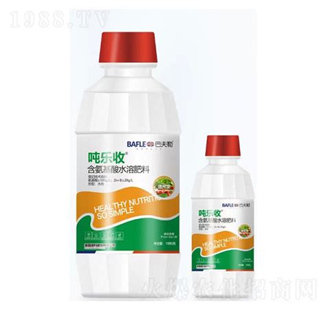 含氨基酸水溶肥料 吨乐收 捷利诺华安徽巴夫勒农业科技有限公司 火爆农化招商网【1988tv】