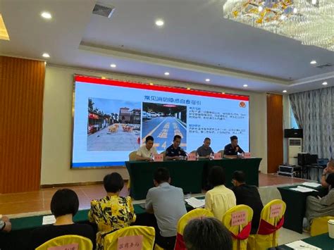 江城区召开夜间经济商业主体消防安全约谈培训暨违规施工和违规电气焊割作业综合治理推进会