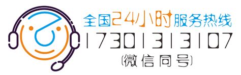 产品中心 北京智安自动化设备有限公司 北京智安自动化设备有限公司