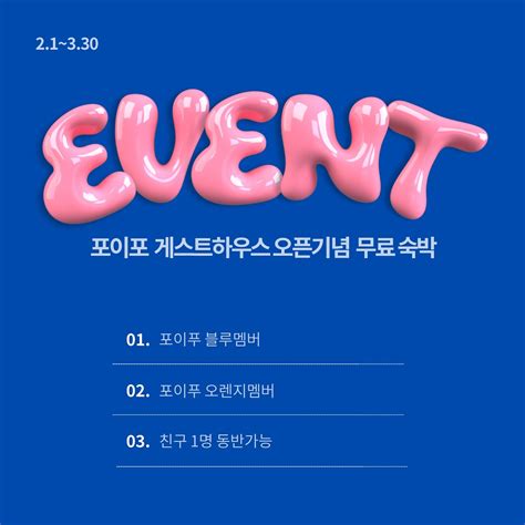 강릉서핑 포이푸 해양경찰안전리더 민간구조대 서핑지도자양성기관 Poipusurf • Instagram Photos And Videos