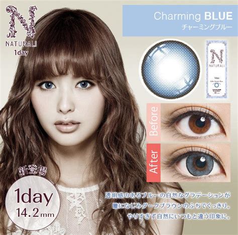ナチュラリワンデー チャーミングブルー 142mm 10枚入 Naturali Global Official Store