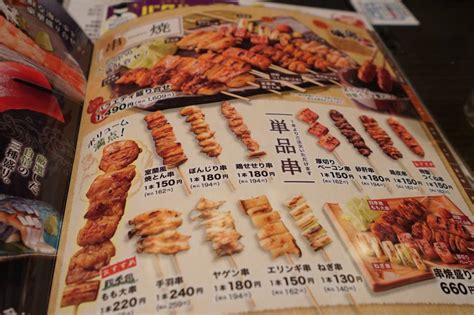 「養老乃瀧」は良いお店？一周回った今、昭和チェーン酒場の居心地の良さを再発見 Rettyグルメニュース