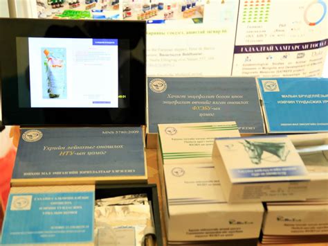 ХХААХҮЯ Судлаачид шинжлэх ухаан технологи инновацын үйл ажиллагааг амжилттай хослуулж байна