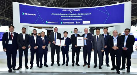 Abs Grants Aip For Emission Reduction Technology For Ammonia Fuelled