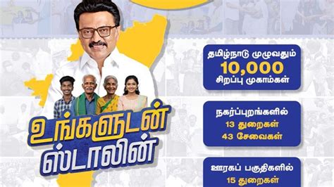 Classmate Customised Notebook Your Photo Name Customisable 2025