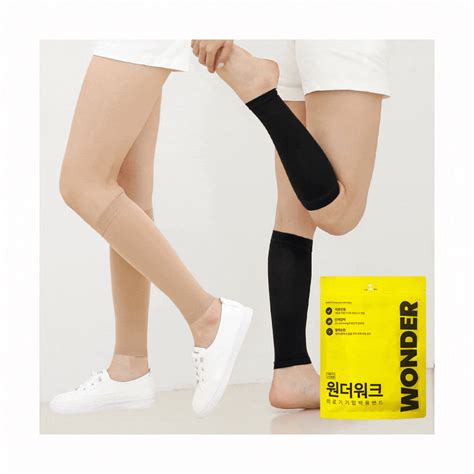 [의료용] 압박스타킹 종아리형 압박밴드 부종 붓기 빼는 압박스타킹 간호사 승무원 임산부 에이블리