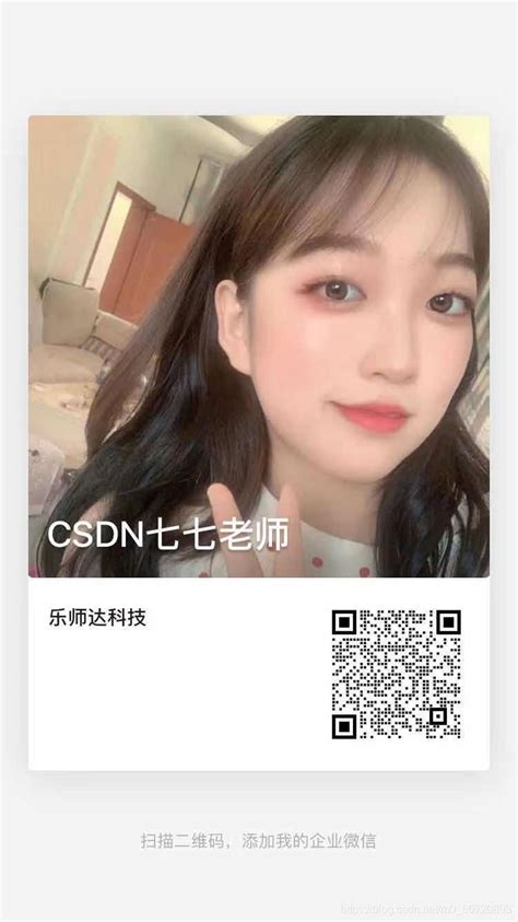 还在担心秋招？学会了这个java面试必备的《java面试宝典》分分钟吊打面试官！《吊打面试官java面试宝典》 Csdn博客