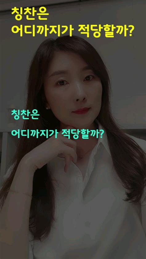 여자라면 누구나 좋아할 만한 남자를 특징 1 자신감과 리더십이 있는 남자 2 배려와 이해심이 좋은 남자 3 유머감각 있고 즐거운 남자 여자가 좋아하는 남자 심리