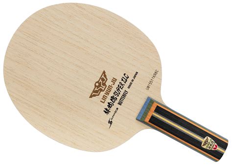 Butterfly Lin Yun Ju Super Zlc