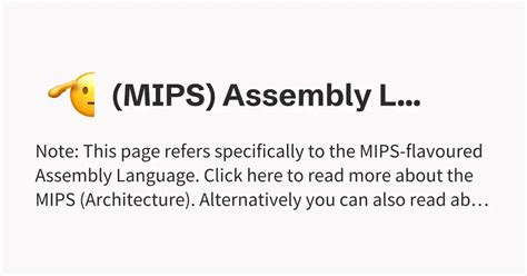 Mips Assembly Language
