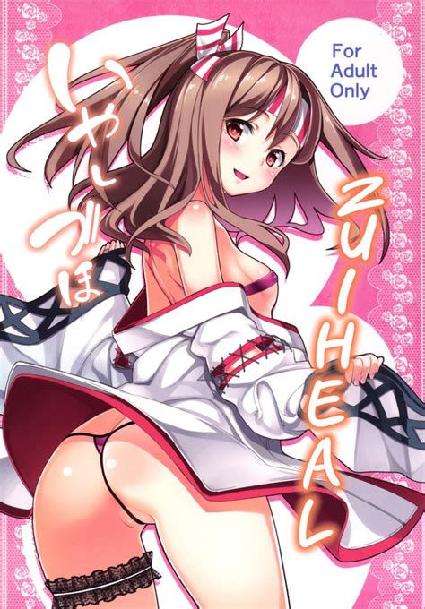 Zuihou Luscious Hentai Manga Porn