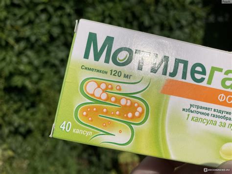 Капсулы Johnson & Johnson Мотилегаз Форте - «Гораздо эффективнее ...