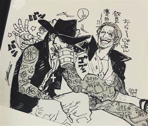 Dam Okdam3 Dracule Mihawk Shanks One Piece One Piece O Highres Traditional Media