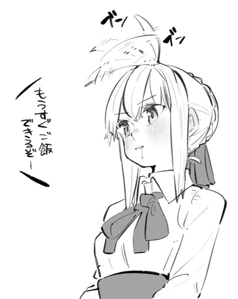 Safebooru 1girl Ahoge Ahoge Wag Artoria Pendragon Fate Blush
