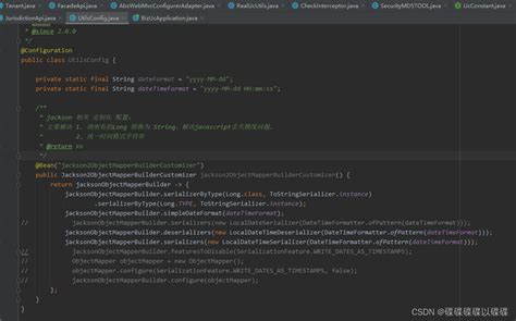 拦截器导致converter失效jpa 的convert 没生效 Csdn博客