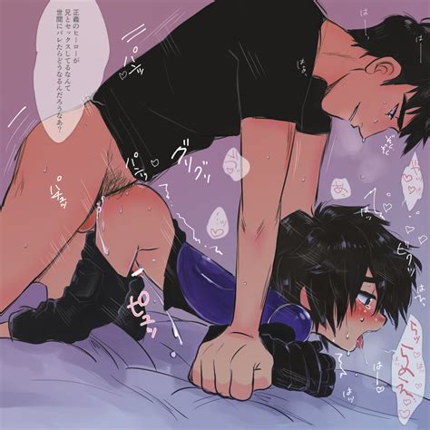 Hashinowa Hiro Hamada Tadashi Hamada Big Hero 6 Translated 2boys