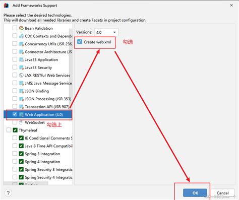 Idea中创建javaweb项目idea创建javaweb项目 Csdn博客 Idea中创建javaweb项目idea创建javaweb项目 Csdn博客
