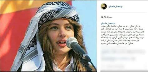 همزاد گلوریا هاردی پیدا شد بازیگر شگفت‌زده از شباهت عجیب