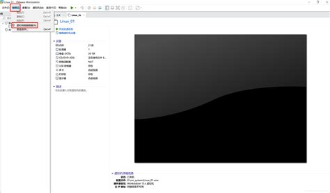 Linux简介、(虚拟机)安装及原理linux系统安装原理 Csdn博客 Linux简介、(虚拟机)安装及原理linux系统安装原理 Csdn博客