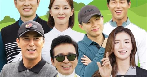 장민호 스코어에 연연하지 않아 Vs 조충현 프로 도전해보고파골프왕4