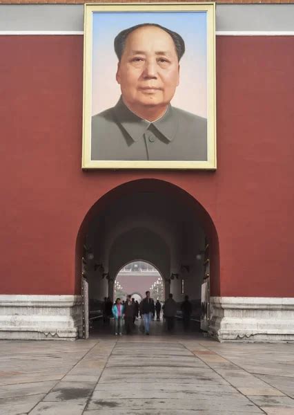 Puerta De Tiananmen De La Paz Celestial Retrato De Mao Beijing 2024