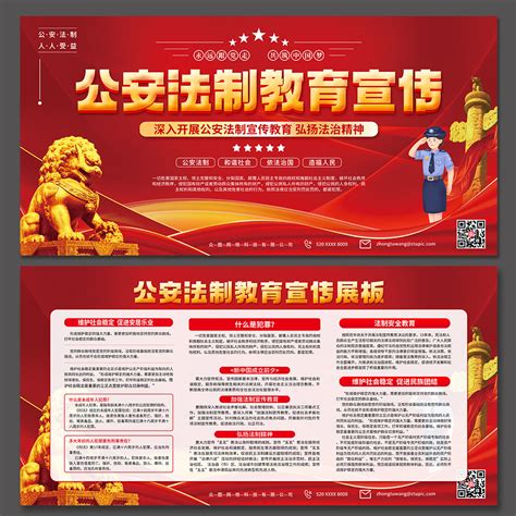 吊牌素材 吊牌模板 吊牌图片免费下载 设图网