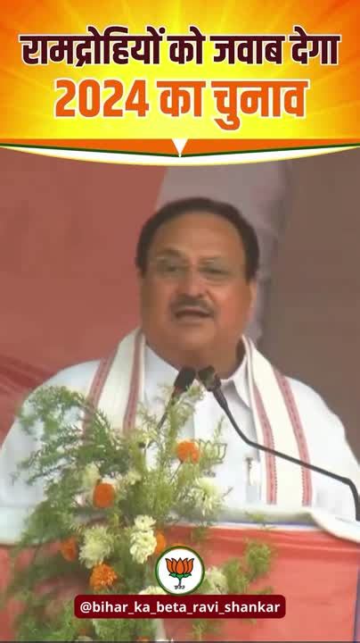 Video Dr Mohit K Tiwari Posted On Linkedin