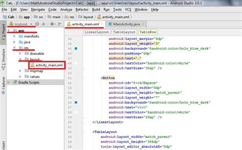How To Create Basic Calculator In Java Calculator Java Code Teconly