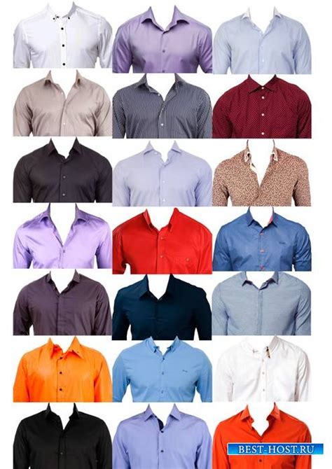 Шаблоны для фотошопа Рубашки для фото на документы Free Download Photoshop Psd Free