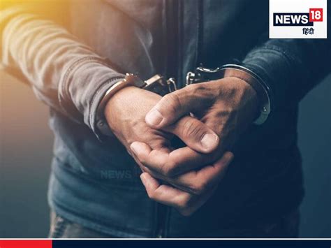 2 बीबी 9 बच्चे 6 गर्लफ्रेंड वाला 6वीं फेल सोशल मीडिया इंफ्लूएंसर आखिर क्यों बना वांटेड