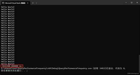 windows上的类似clock gettime clock monotonic 的高精度测量时间函数 clockgettime函数在