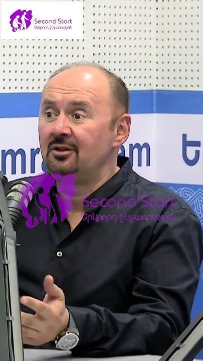 Ծանոթ մարմնում տեսնում ենք անծանոթ անձի ինչպե՞ս խնամել Youtube