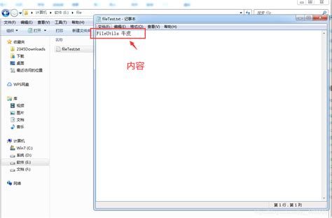 Fileutils中writestringtofile和readfiletostring的使用fileutilsreadfiletostring Csdn博客
