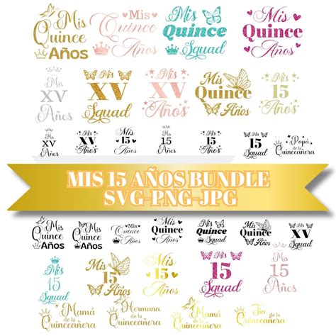 Mis Quince Años Logos Etsy