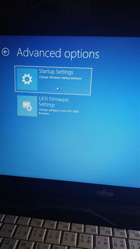 I Want To Factory Reset My W11 Fujitsu Laptop But It Doesnt Have The