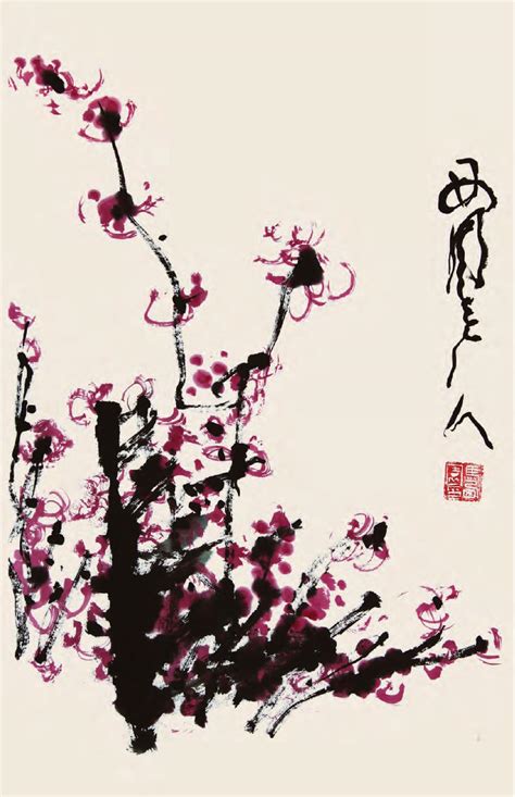 梅花四帧 马西园书画 图片